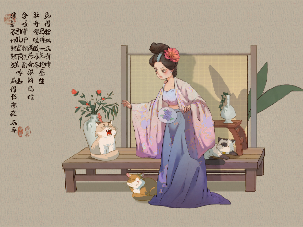 猫_加多-站酷ZCOOL