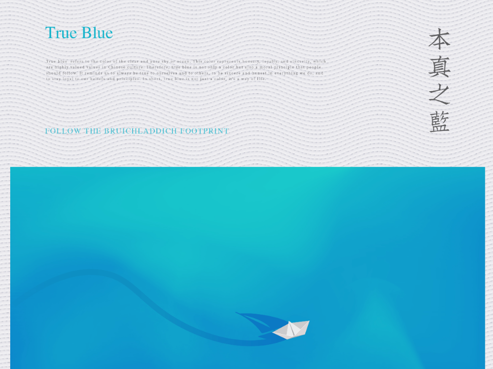 Day12-特效练习-雕刻版画_达达哒哒打妲妲-站酷ZCOOL