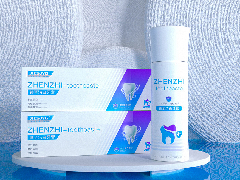 牙膏包装设计/日化包装_吴玉宝-站酷ZCOOL