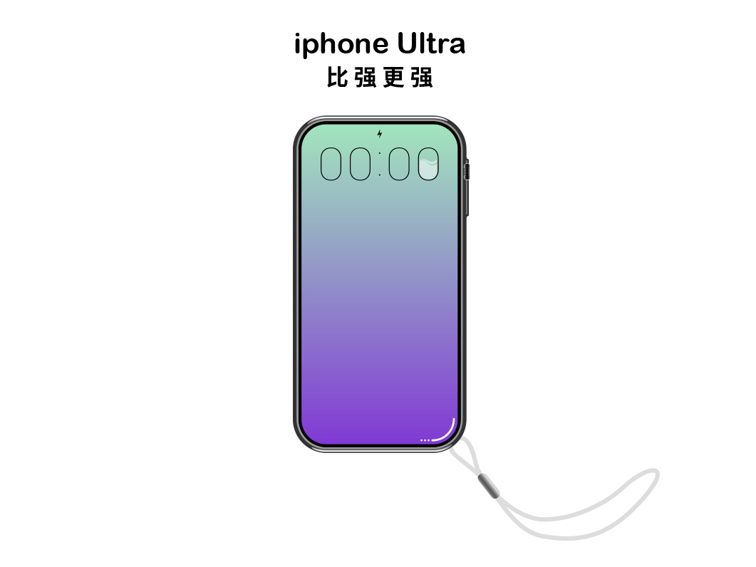 iPhone14摆烂，Apple Watch Ultra来了，iPhone Ultra还远吗！_象天设计与咨询-站酷ZCOOL