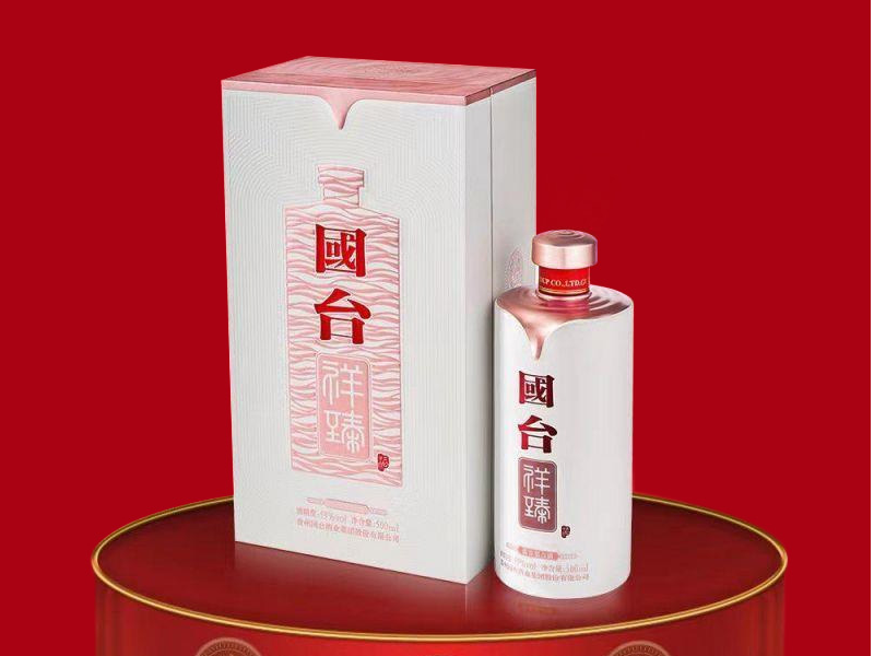 国台酒 臻选系列（一）_72创意-站酷ZCOOL