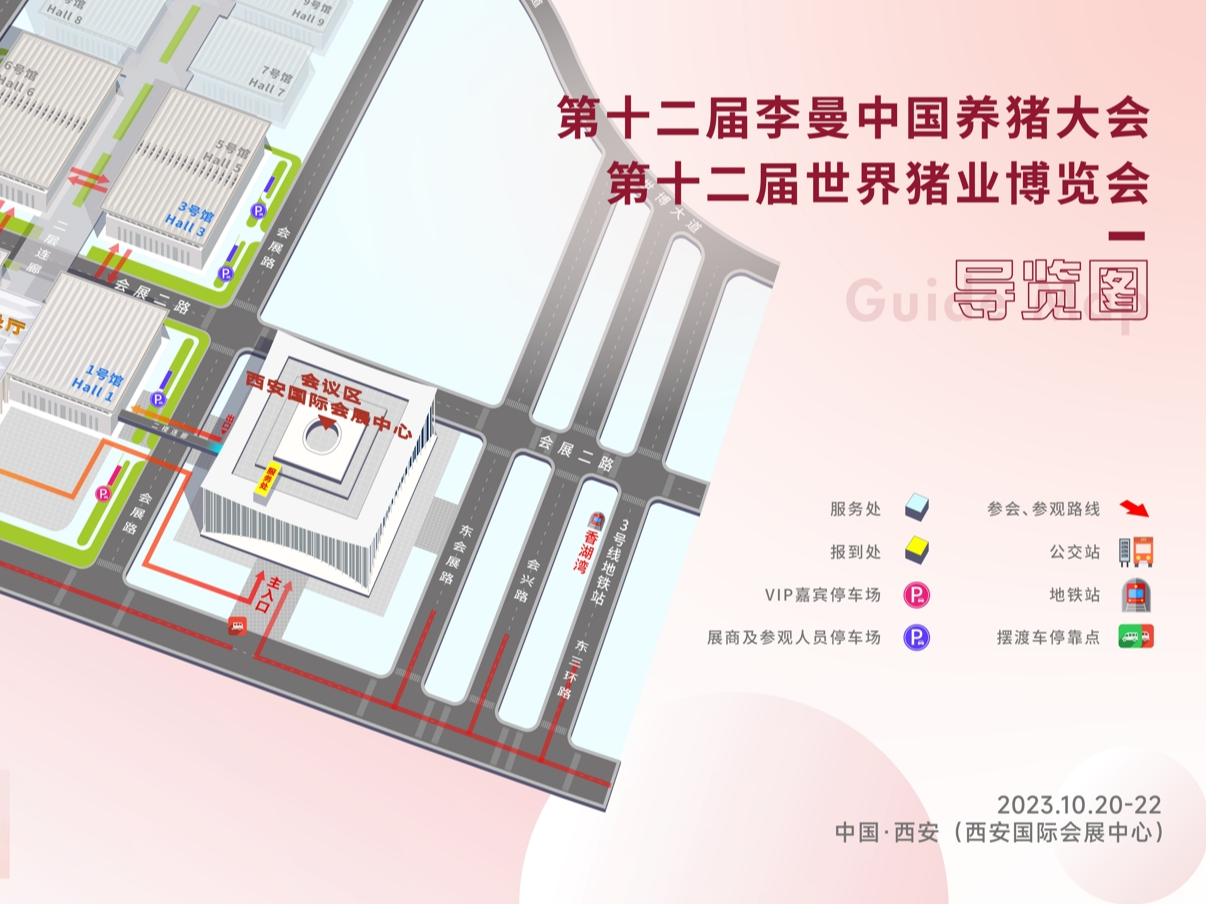 拟3D导览图的设计方法参考_Uoreh-站酷ZCOOL