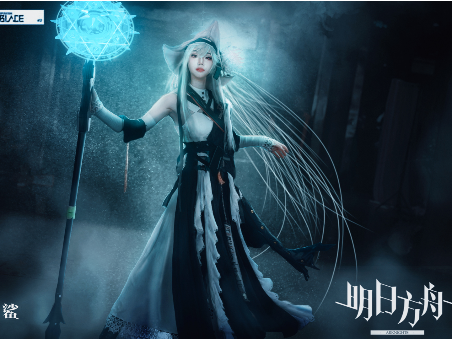 cos后期特效_素材网站_图片免费下载-ZCOOL站酷