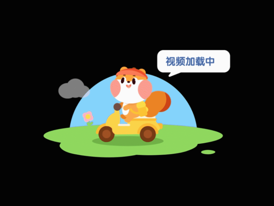 部分动效/动画作品合集_Francisco_Xx-站酷ZCOOL