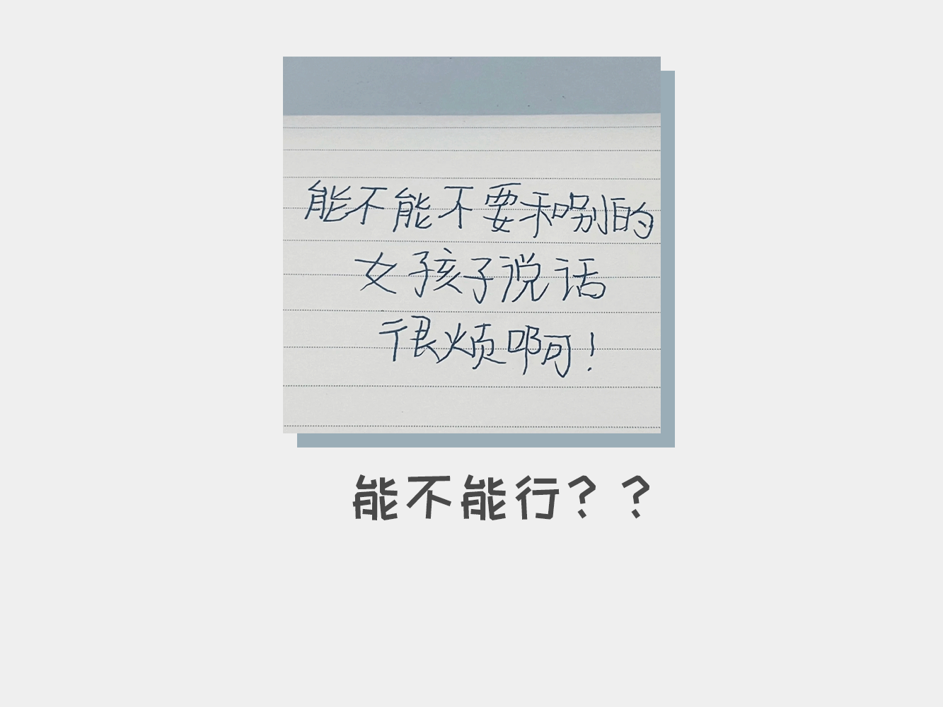 最近肿么了?领导老是和我讲专业术语是西蓝花设计吖 站酷zcool