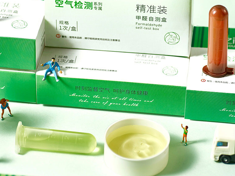 微缩效果_Big黑牛-站酷ZCOOL