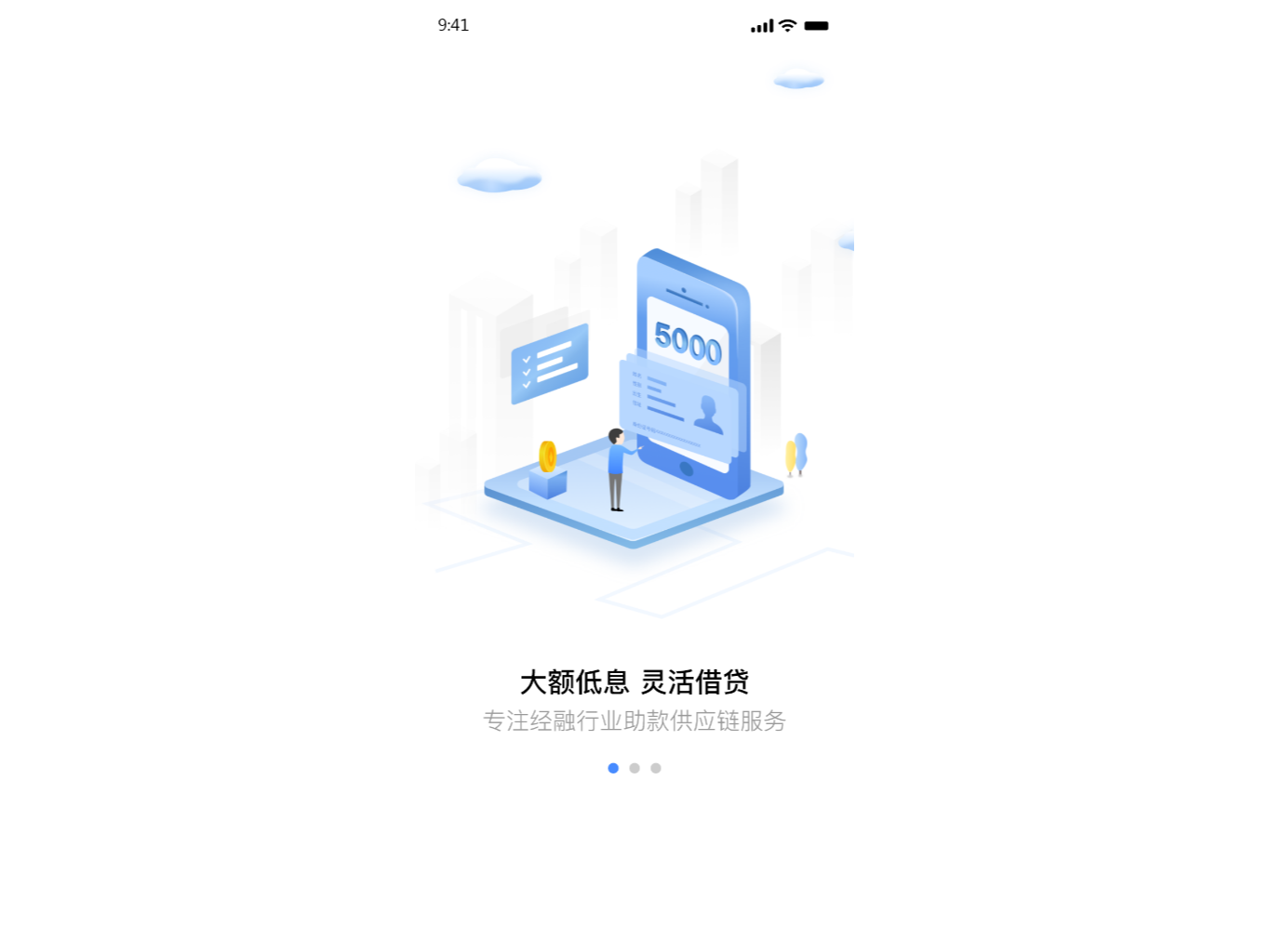 金融app②_JOJO空间-站酷ZCOOL