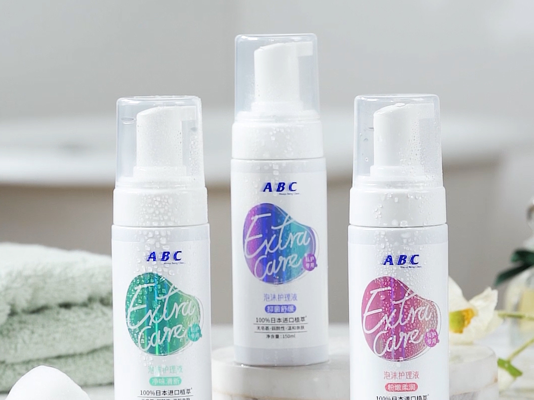 ABC护理液 ｜ 日化摄影 ｜ 大蕉创作_大蕉MYFOCUS-站酷ZCOOL