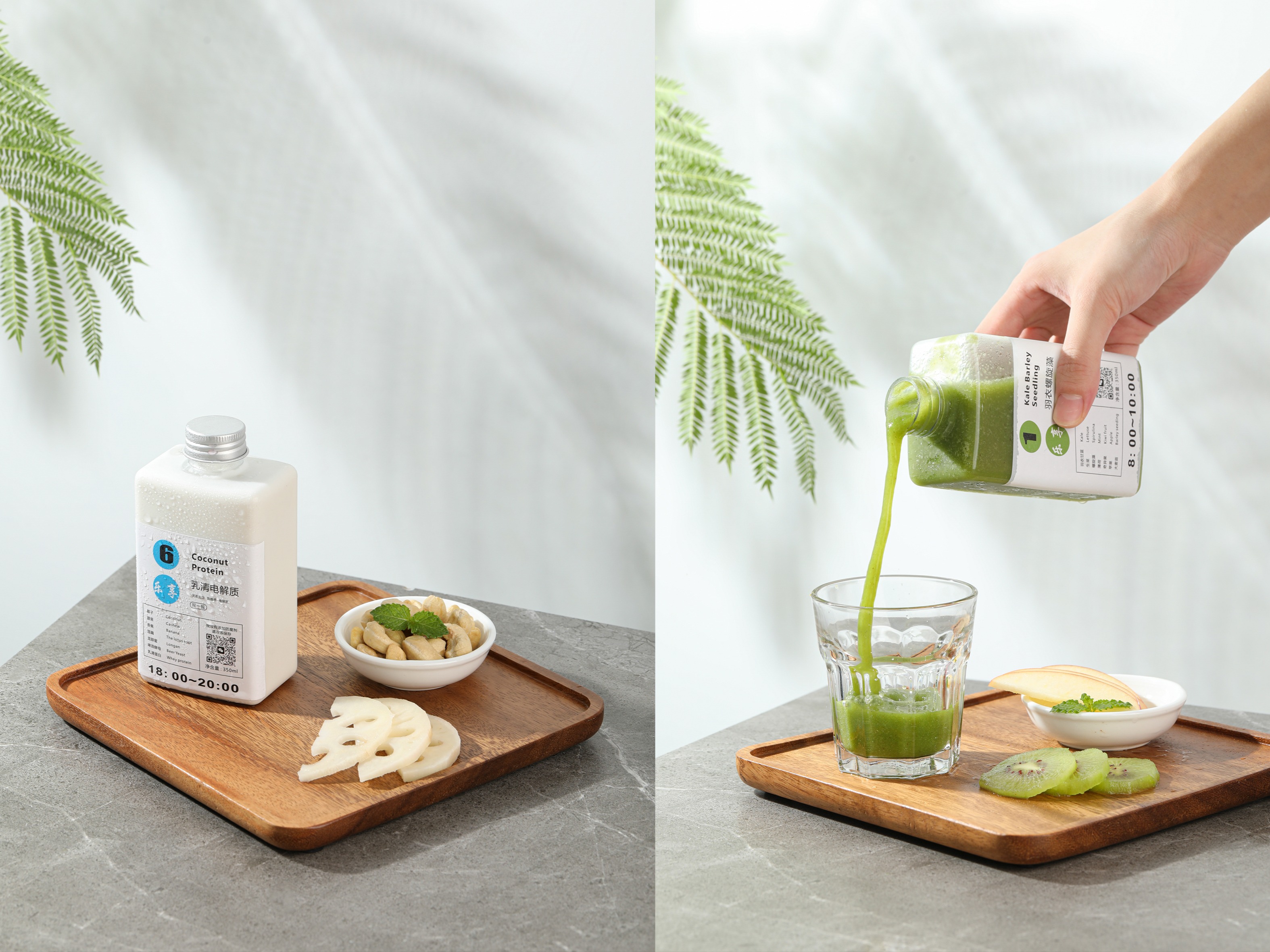 果蔬鲜榨_有味摄影-站酷ZCOOL