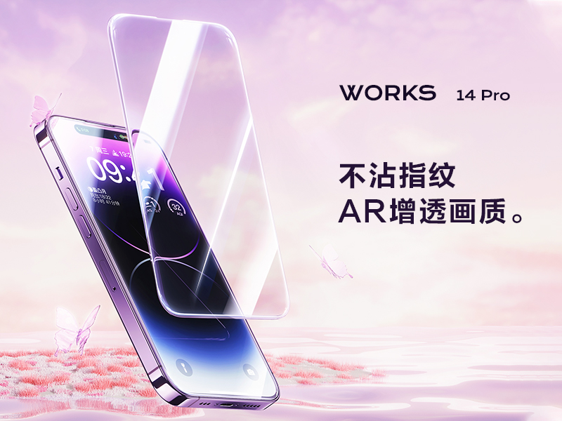 SMARTDEVIL-2023图合集_一颗爆米花l-站酷ZCOOL