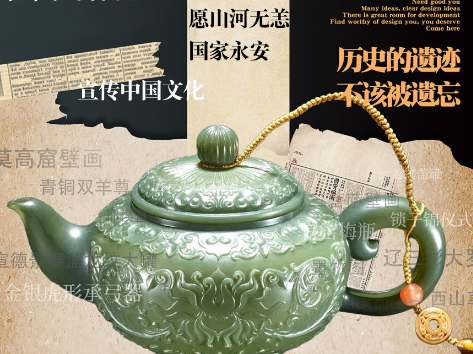 日常宣传_shushu君-站酷ZCOOL