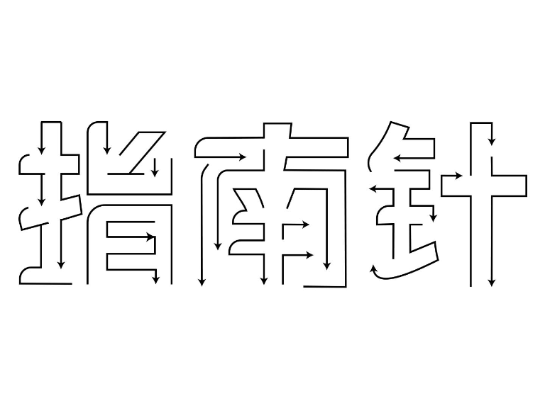 第七天_格桔-站酷ZCOOL