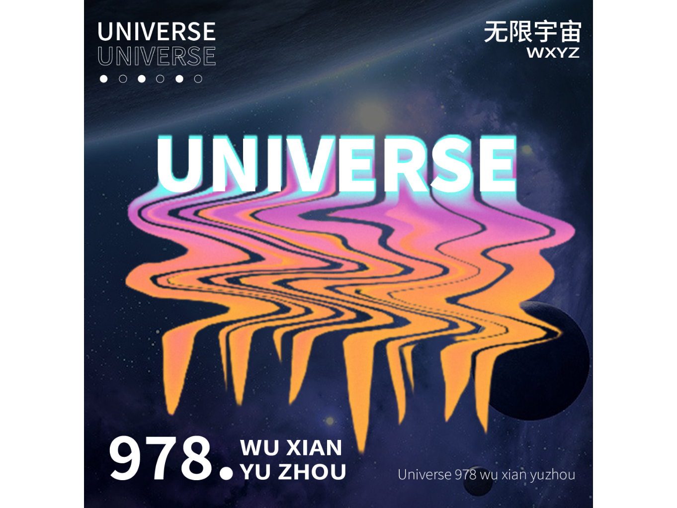 day11_moon啊-站酷ZCOOL