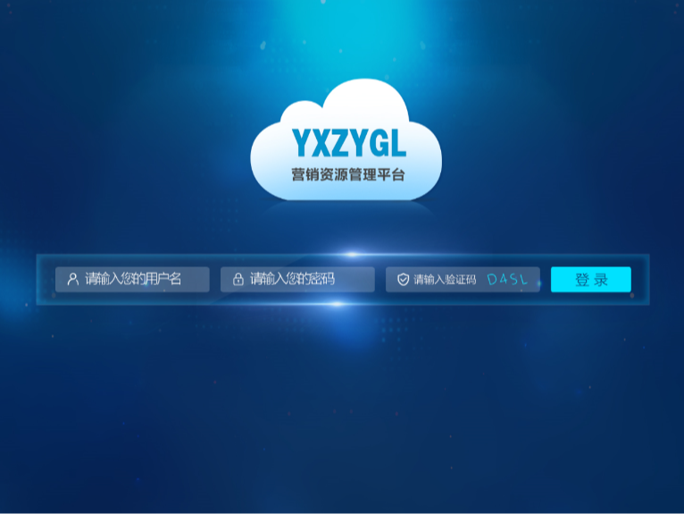 登陆界面_吉祥hui-站酷ZCOOL