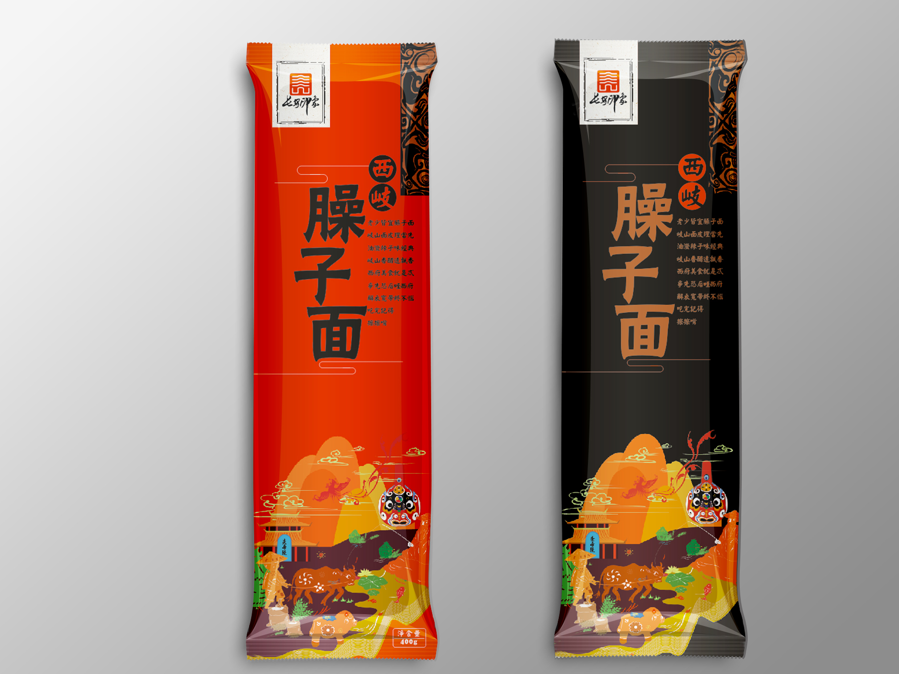 箱盒汇 X 农产品包装设计，回归自然本质_箱盒汇_定制包装-站酷ZCOOL