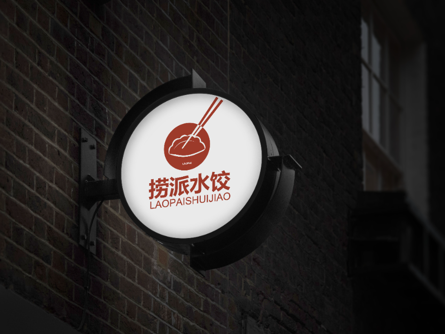 餐饮logo设计_嘻嘻呀栖-站酷ZCOOL