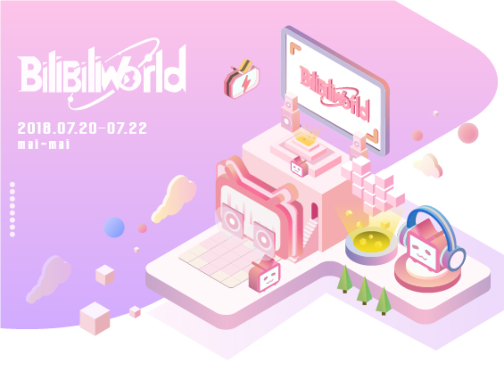 bilibili world 2018 2.5d插画临摹_寂静发明家-站酷ZCOOL