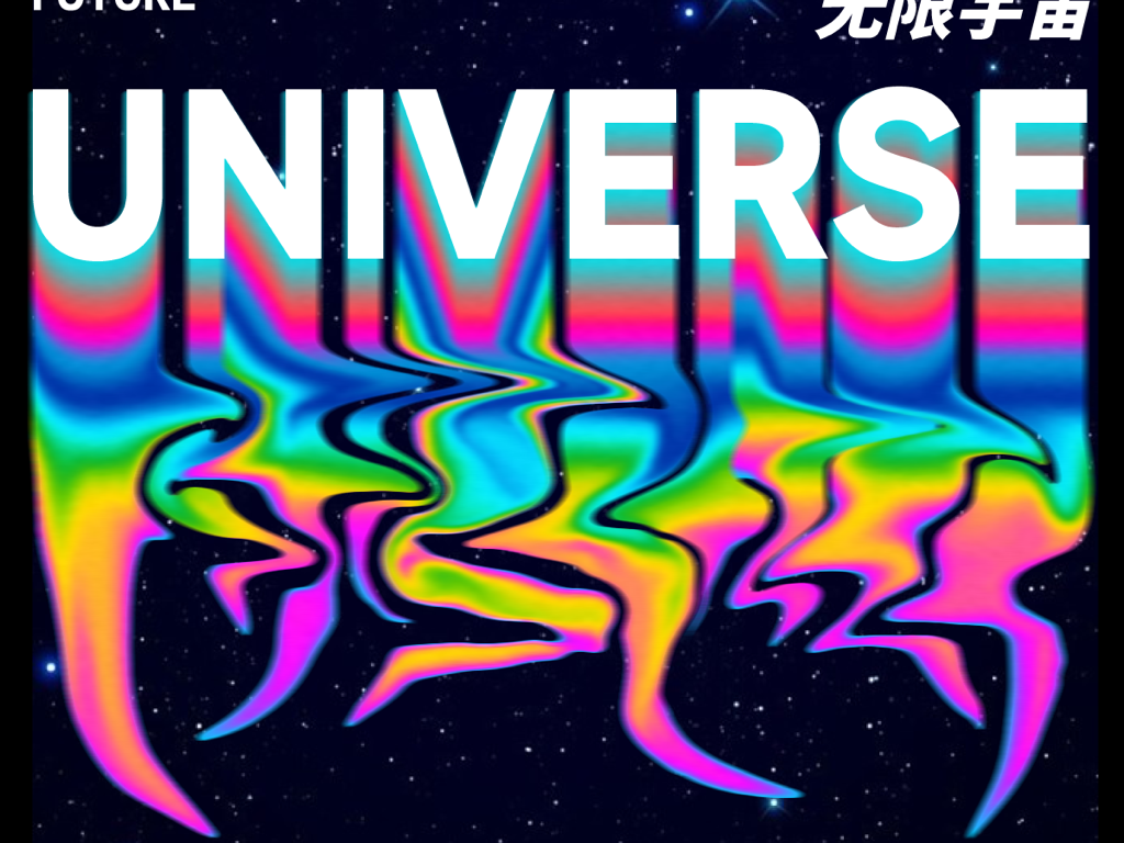 day-11 流体渐变_美女猪刚烈-站酷ZCOOL