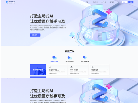 026_小南1994-站酷ZCOOL