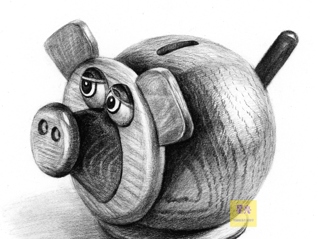 素描储钱罐_星亮绘画art-站酷ZCOOL