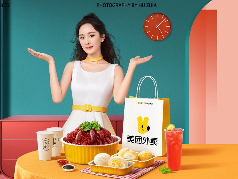 人良 X 美团 外卖 KV拍摄 _人良影像-站酷ZCOOL