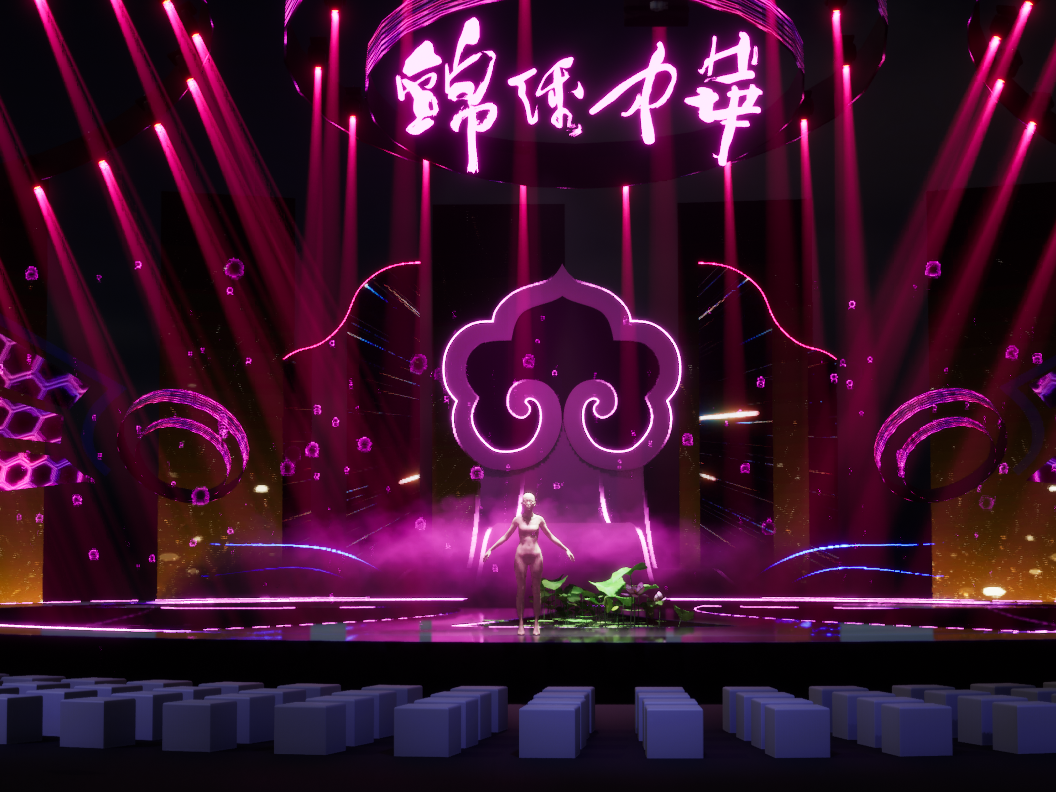 UE5舞台美术_丶北极光-站酷ZCOOL