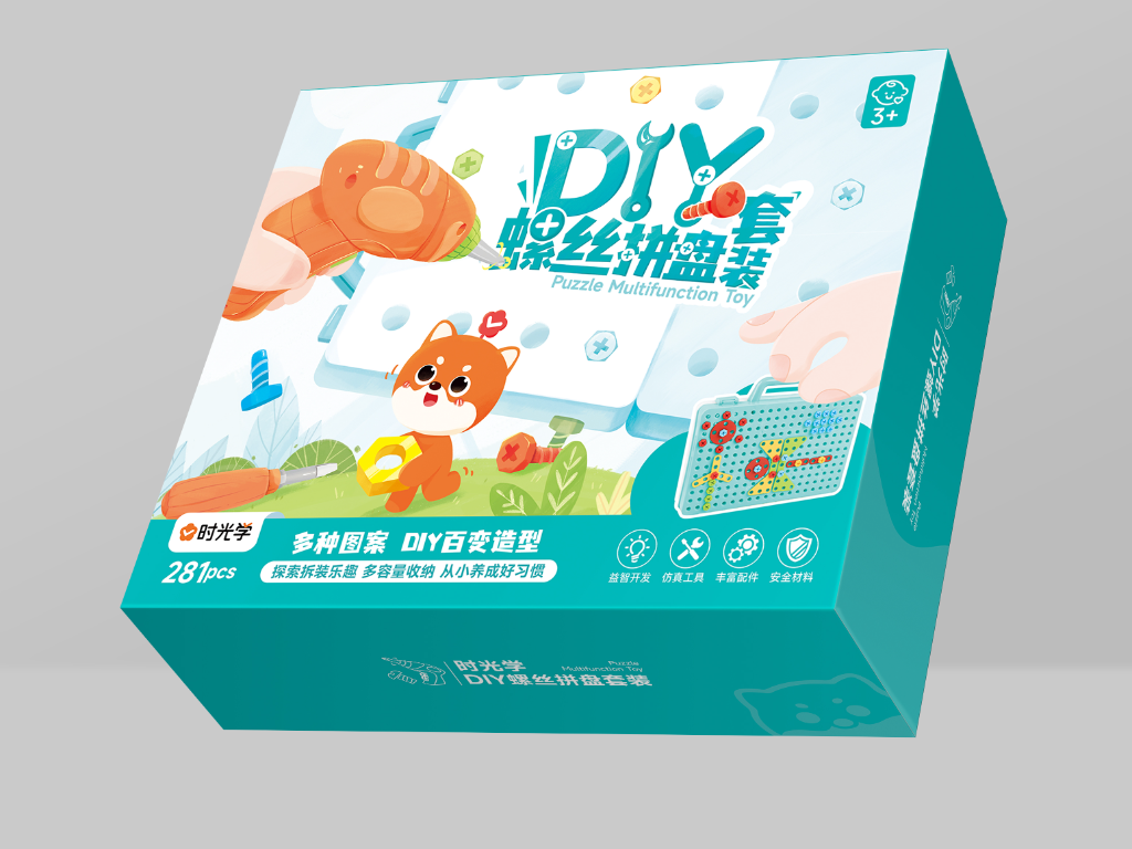 DIY螺丝拼盘套装包装_鲈鱼haha-站酷ZCOOL