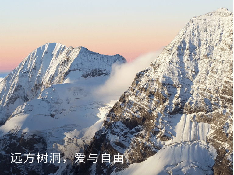 故事征集_Ga嘎-站酷ZCOOL