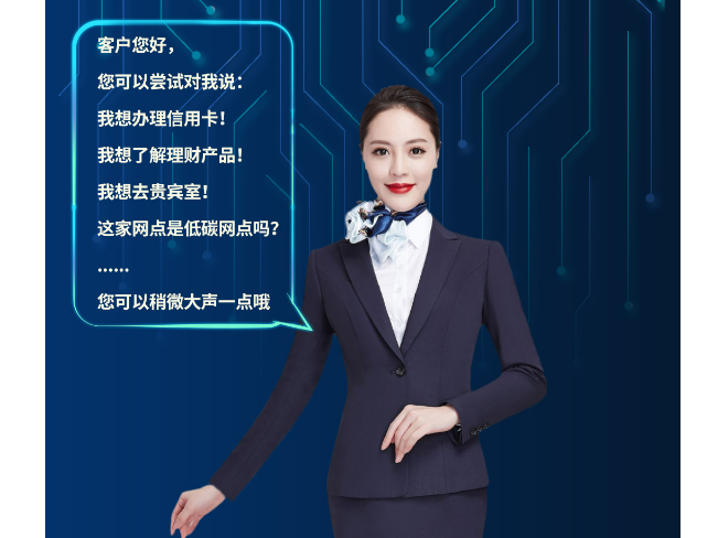 虚拟数字人_麦田的守望者8D-站酷ZCOOL