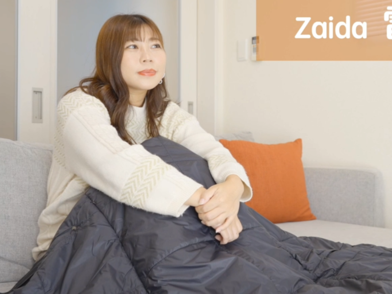 F01发热毯_西边076-站酷ZCOOL