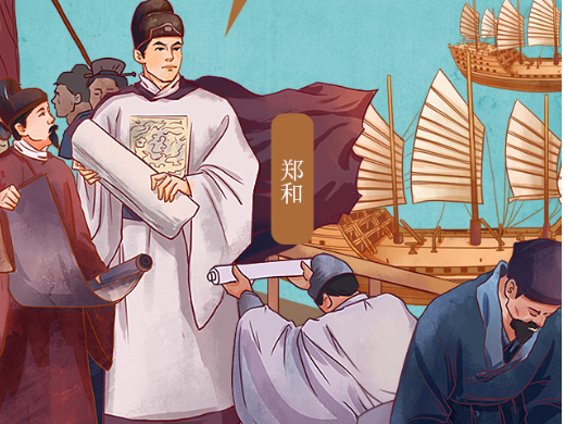 海丝“传”说_东小夏-站酷ZCOOL