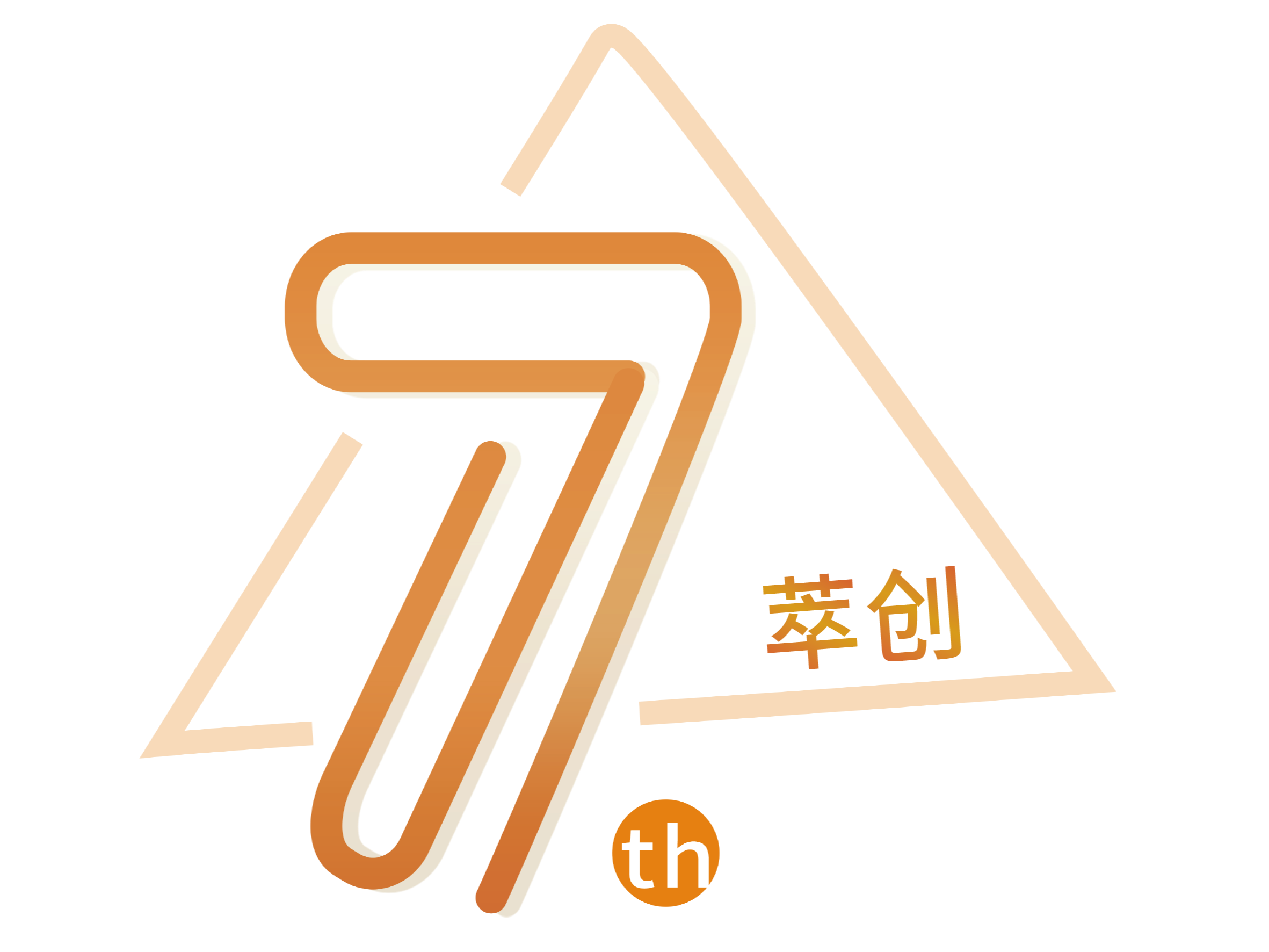 七周年logo_逗逗豆豆豆-站酷ZCOOL