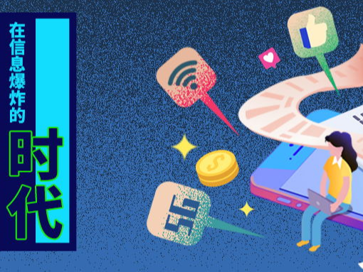 东风本田-XR-V日常_小悟悟-站酷ZCOOL