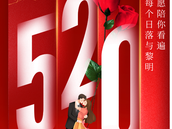 520_不想取名字x-站酷ZCOOL