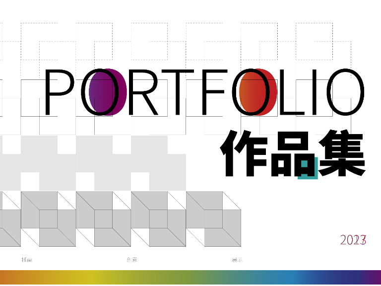 插画&部分设计合辑_BLACK黑黑-站酷ZCOOL