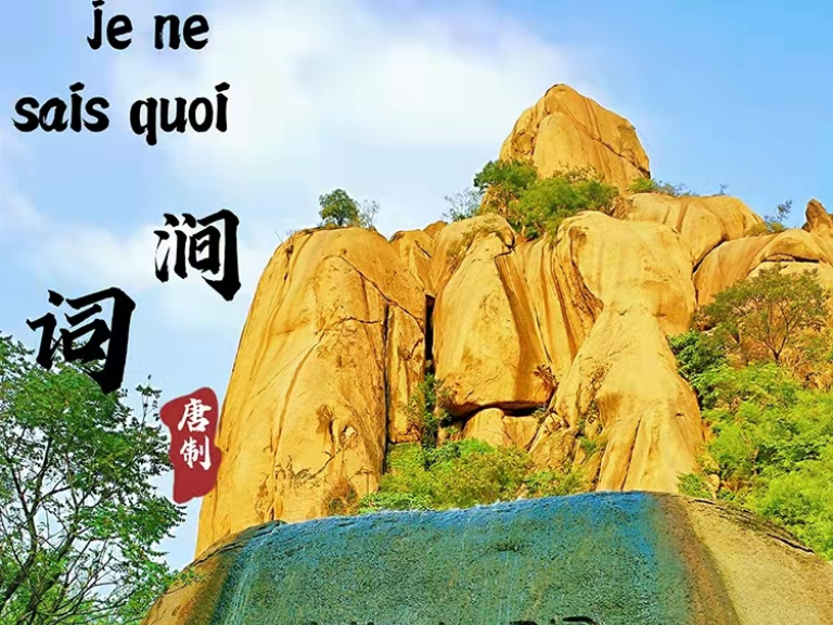 夏_港夏-站酷ZCOOL