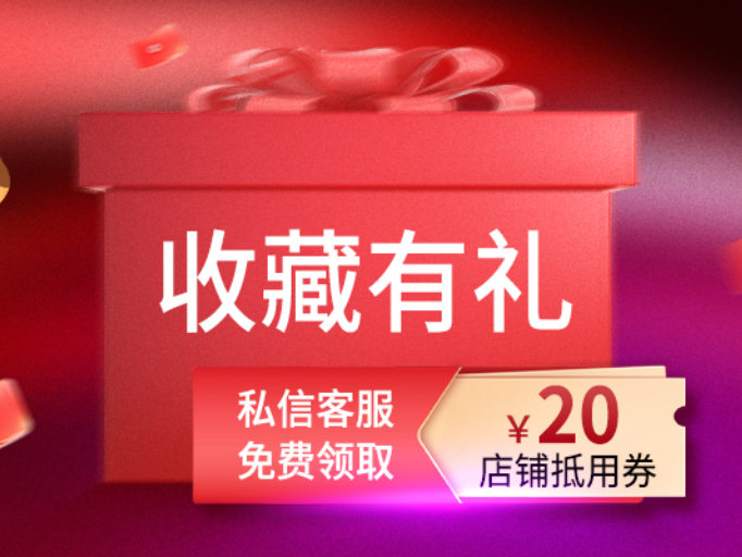 医美_那个女孩子-站酷ZCOOL