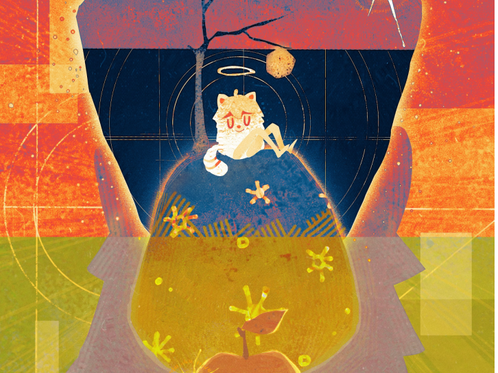 伊甸的黄金果实 /The Golden Fruit of Eden_重量级酸-站酷ZCOOL