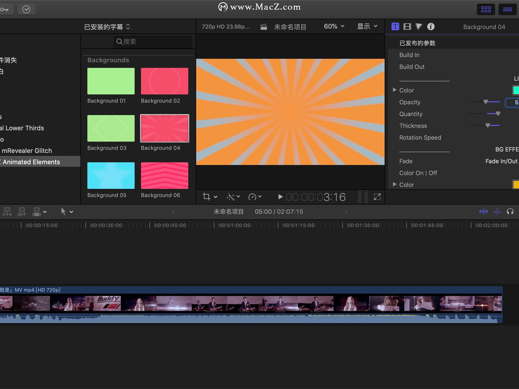 FCPX插件:Animated Elements for Mac(专业动画元素效果) _醉舞千年杯莫停-站酷ZCOOL