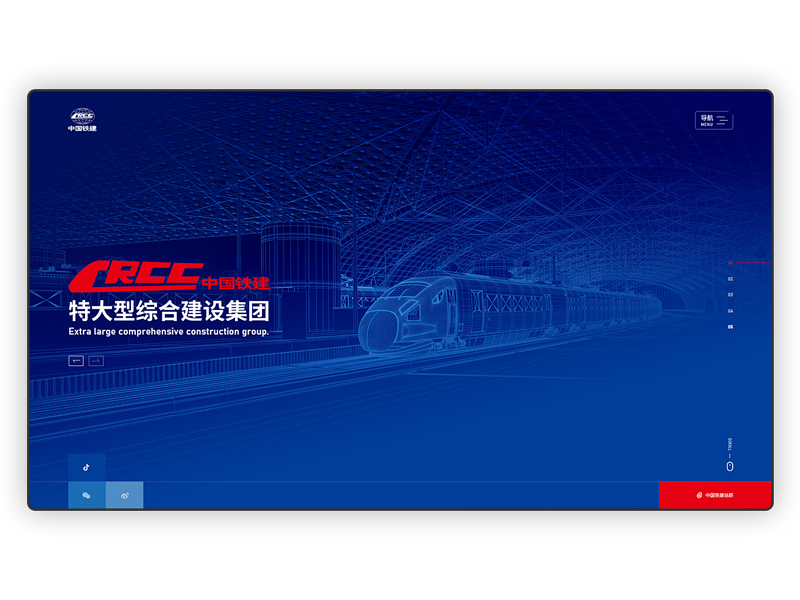 铁建_CCMCC-站酷ZCOOL