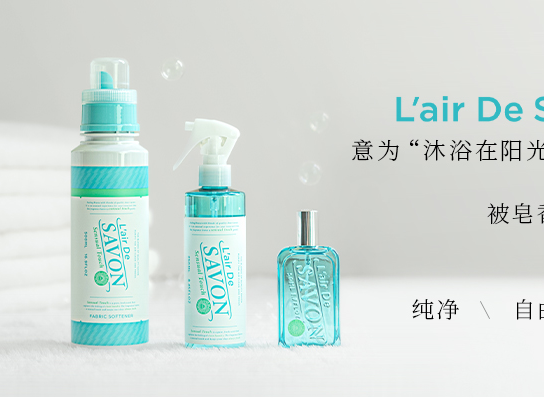 FITS海外旗舰店 一些日常拍摄精修+主图设计_春来无事-站酷ZCOOL