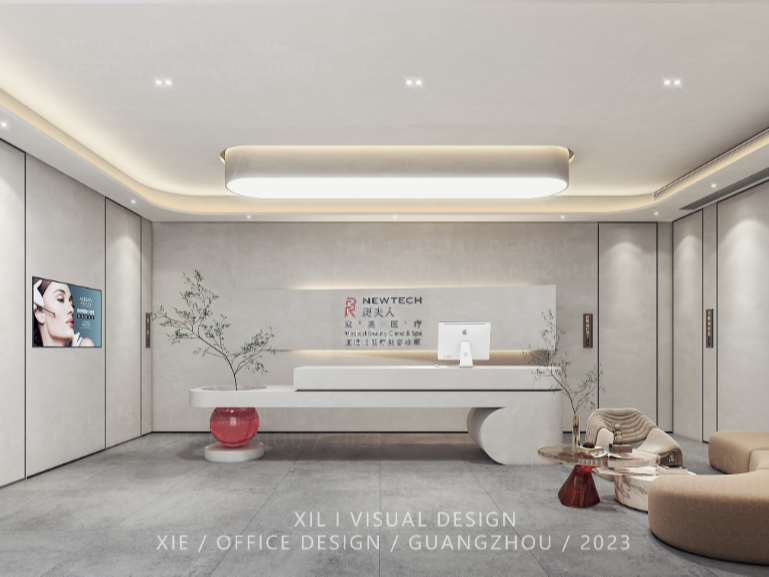 斑夫人美容办公室_柠檬ZJ-站酷ZCOOL