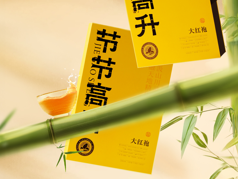 大红袍详情页X1_guoguoy-站酷ZCOOL