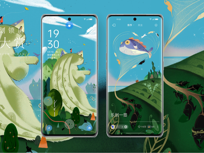 踏入喵星球之时，你找到了多少只猫？_画特别多的Hans-站酷ZCOOL