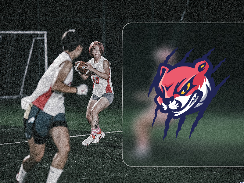 wuhan cheetahs 女子腰旗橄榄球_Luone-站酷ZCOOL