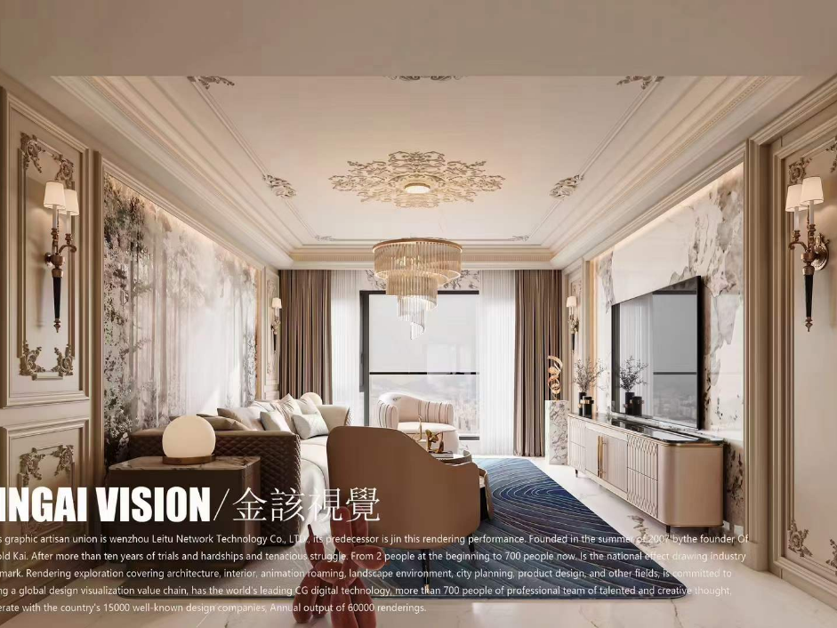 浪漫法式_JG009-站酷ZCOOL