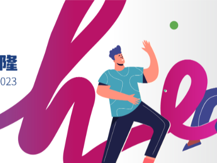 Key Visual_simon2941-站酷ZCOOL