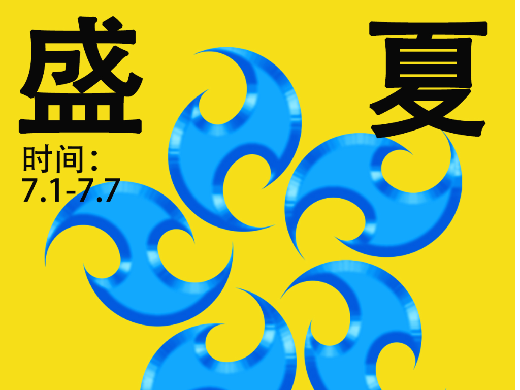 Day.12丨技法篇-塑胶效果_风野兔-站酷ZCOOL