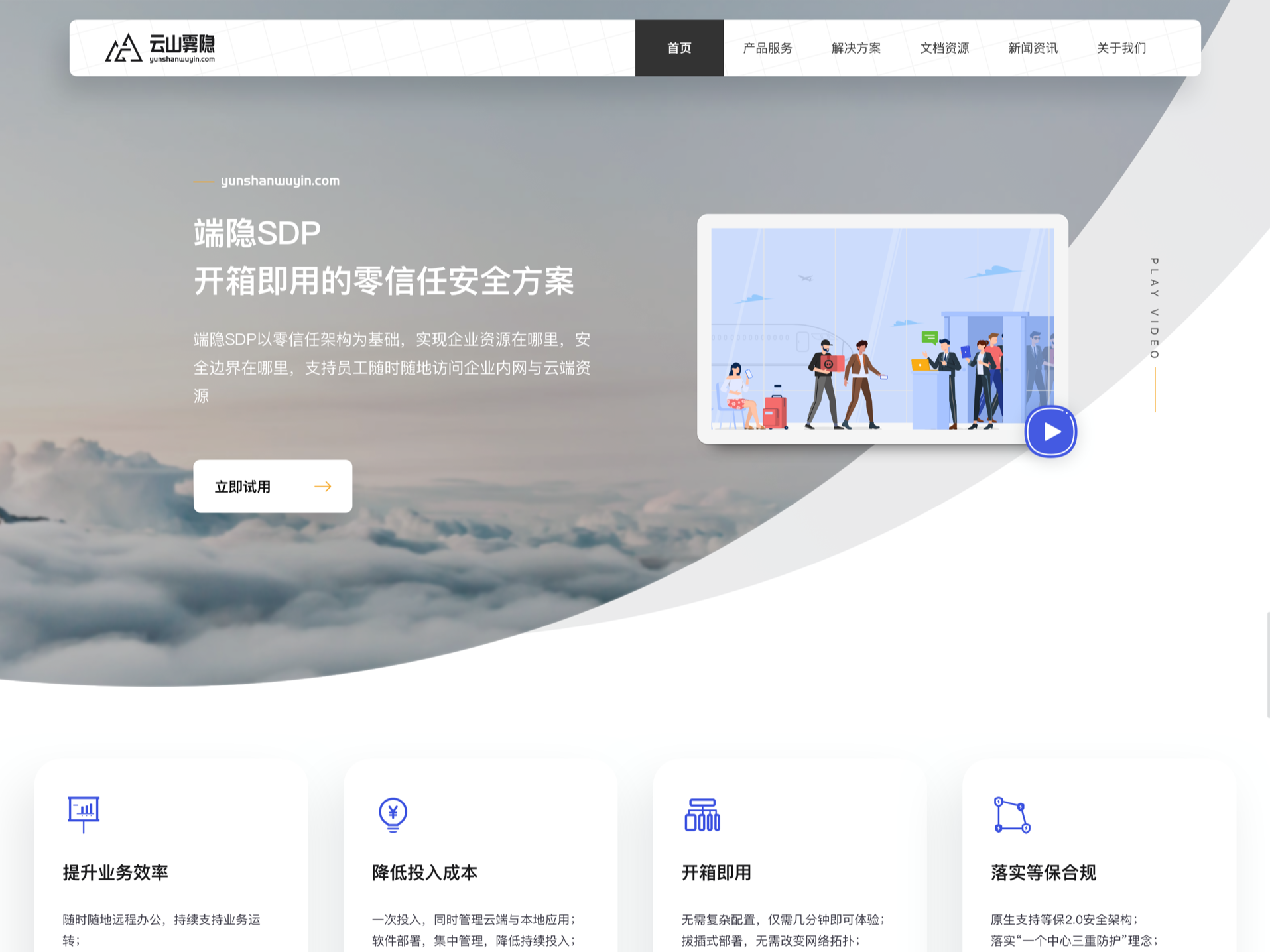 云山雾隐_Hioki_Lee-站酷ZCOOL