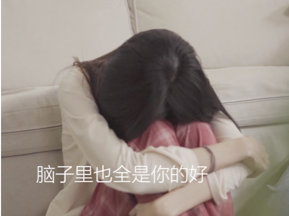 抖音剧情短片-好好生活_JAVEI-站酷ZCOOL